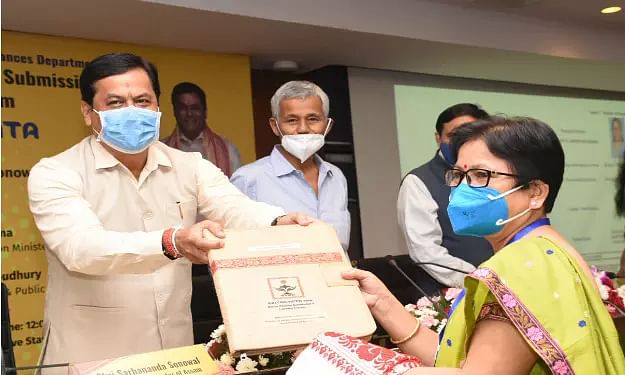 Kritagyata 7.11(18122025): (Pension Sanction & Payment Tracking System ...