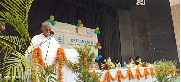 Kritagyata 7.11(18122025): (Pension Sanction & Payment Tracking System ...