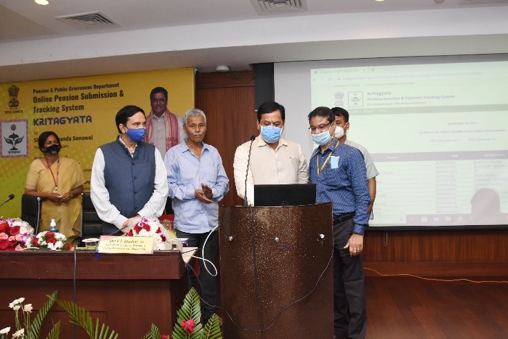 Kritagyata 7.11(18122025): (Pension Sanction & Payment Tracking System ...